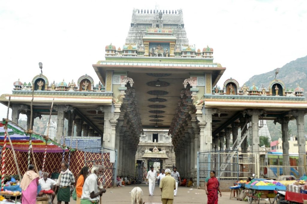Annamalaiyar Temple, Thiruvannamalai - Rengha Travels | Theni Travels ...